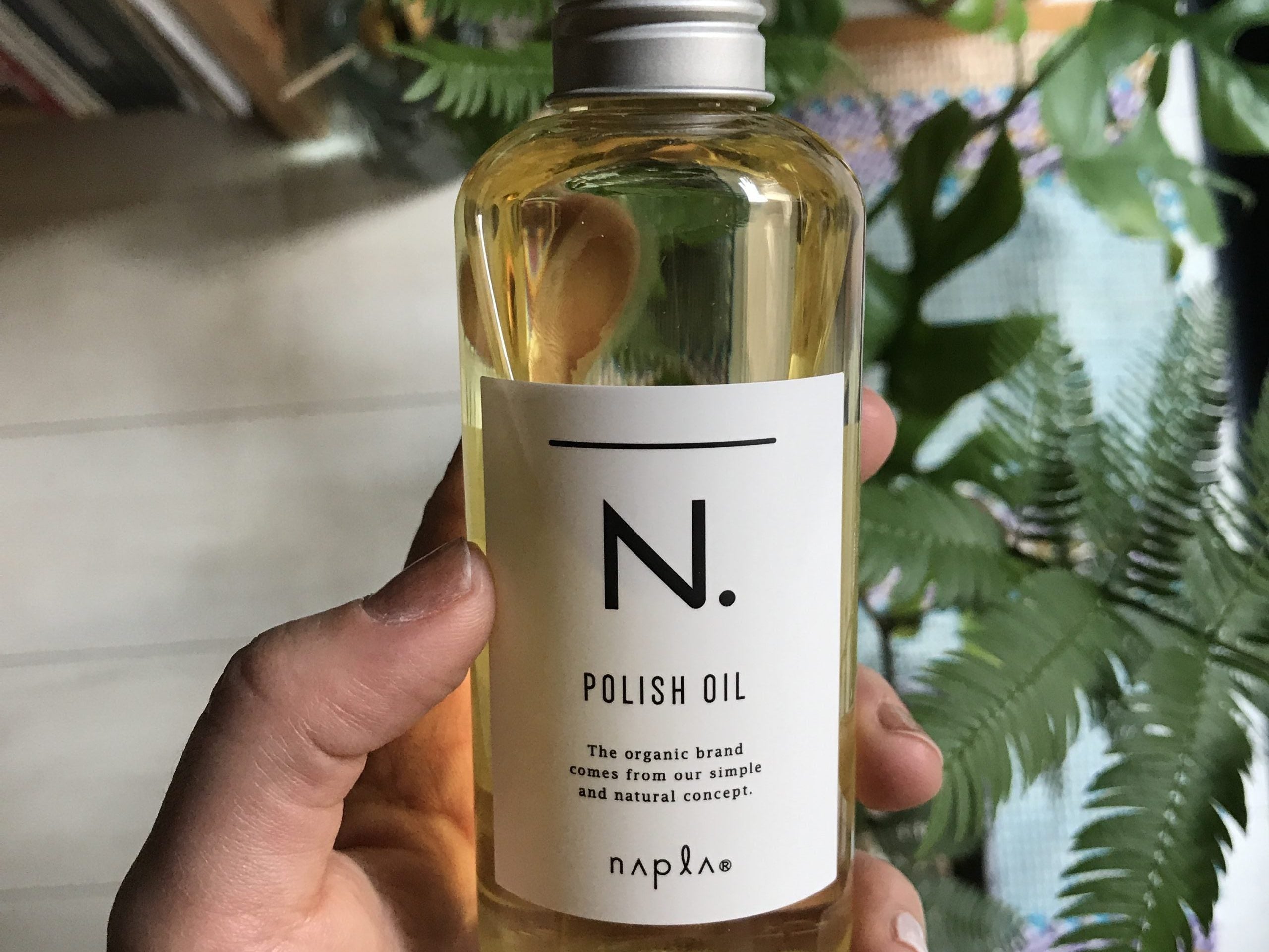 話題沸騰中！N.POLISH OILをご紹介｜シティリビングWeb
