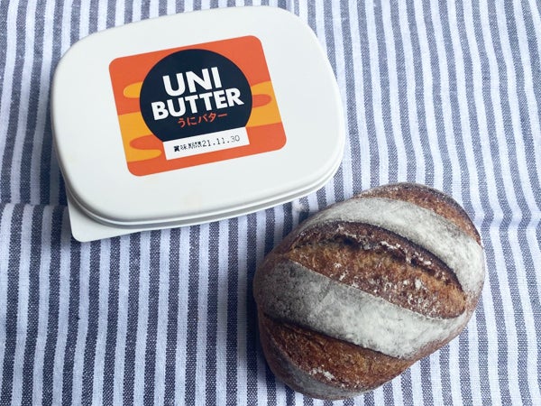 炊き立てごはんにのせるだけでも幸せ！カルディの「UNI BUTTER」アレンジ｜シティリビングWeb