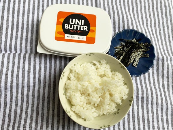 炊き立てごはんにのせるだけでも幸せ！カルディの「UNI BUTTER」アレンジ｜シティリビングWeb