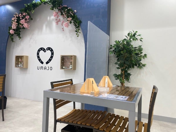 【阪神競馬場】UMAJOって知ってる？女性専用UMAJO SPOTに潜入してみた｜シティリビングWeb