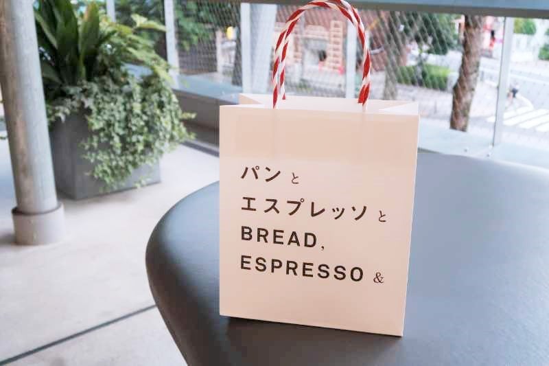 渋谷ミヤシタパーク【パンとエスプレッソとまちあわせ】アフタヌーンティー｜シティリビングweb 6519
