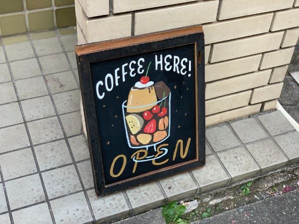 【東京】恵比寿にある「COFFEE HERE! 」でこだわり珈琲とプリンパフェを食べよう｜シティリビングWeb