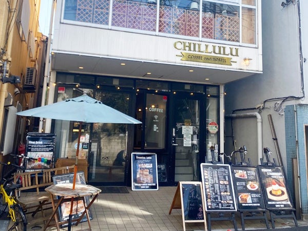 【横浜】中華街にありながら中華じゃないメニューがおいしいモーニング2選｜シティリビングWeb