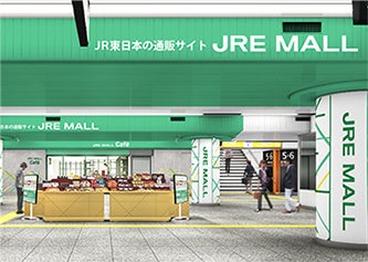 横浜駅構内「JRE MALL Cafe」は、見て・触れて・味わう体験型ショールーム｜シティリビングWeb