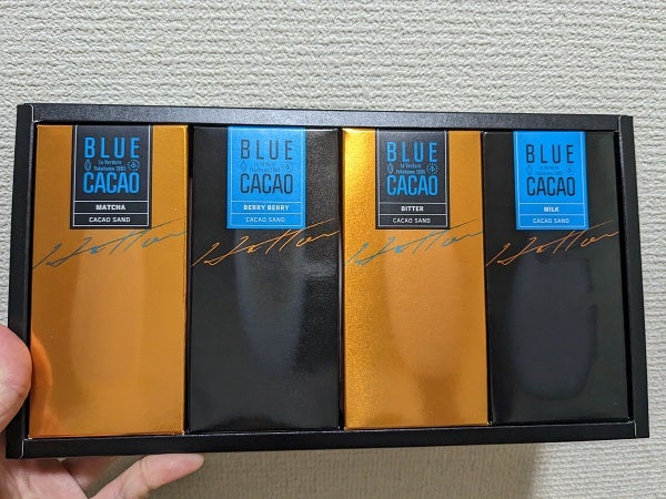 【横浜】手土産に「BLUE CACAO」のカカオサンドは喜ばれる！｜シティリビングWeb