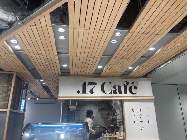 【横浜】クレープと紅茶好きにおすすめ！横浜駅近「.17Café」｜シティリビングWeb