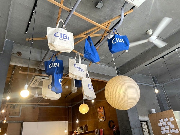 【千駄木】メルボルン発！大満足のモーニングに元気をもらう「CIBI Tokyo Store」｜シティリビングWeb