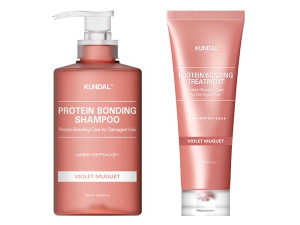 【プレゼント付き】すこやかな髪に導く！「KUNDAL」の人気シリーズが全国で発売開始｜シティリビングWeb