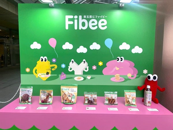ミツカンから発酵性食物繊維ブランド「Fibee」が新登場！六本木ヒルズに期間限定ポップアップストアも｜シティリビングWeb