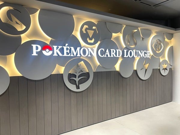 【SHIBUYA TSUTAYA】リニューアルオープン詳細情報！約500席のカフェ＆ラウンジは働くみんなの救世主｜シティリビングWeb