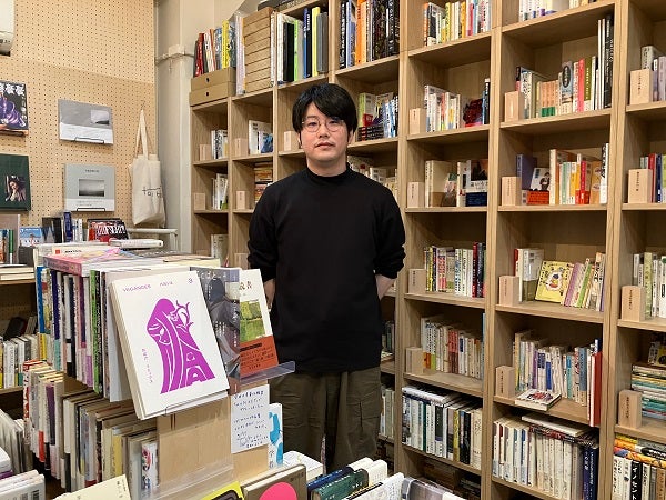 【新連載】こだわりの書店と店主おススメの本を紹介！ 第1回は、“新しい問い（toi）”を与えてくれる「toi books」｜シティリビングWeb