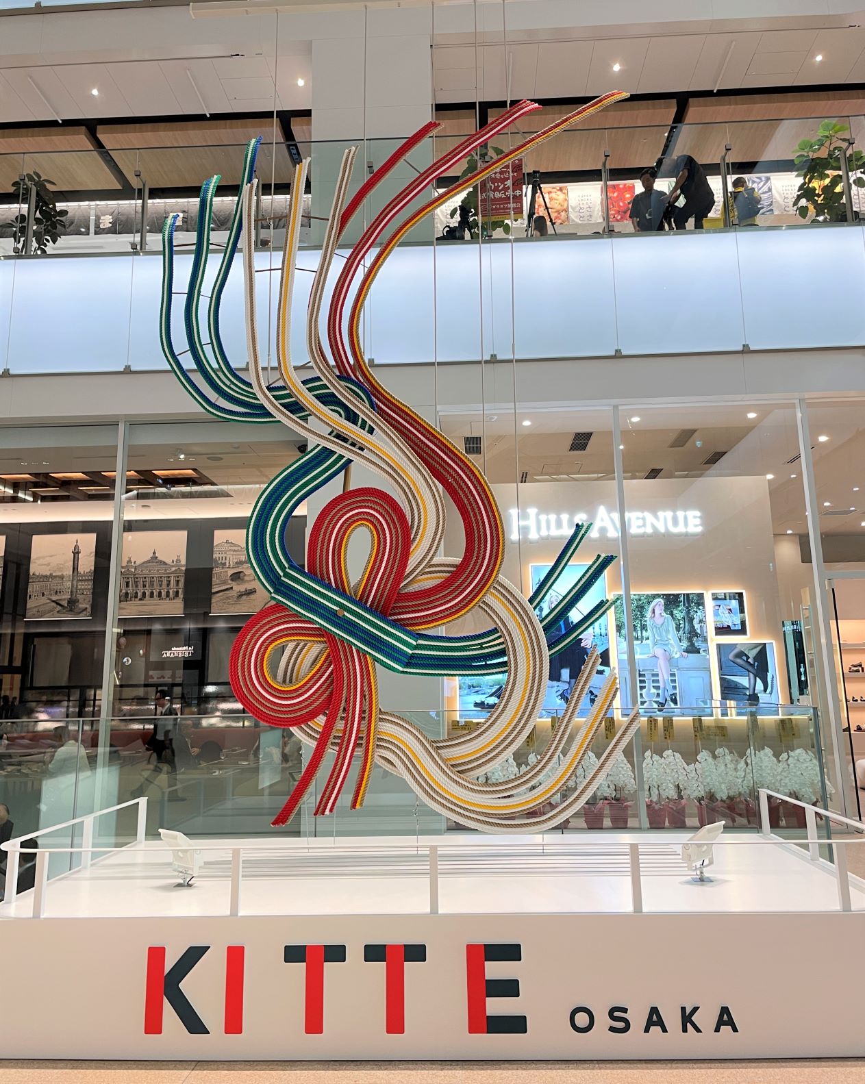 「KITTE大阪」オープン！全国の〝ええもん〟が梅田に大集合（前編）｜シティリビングWeb