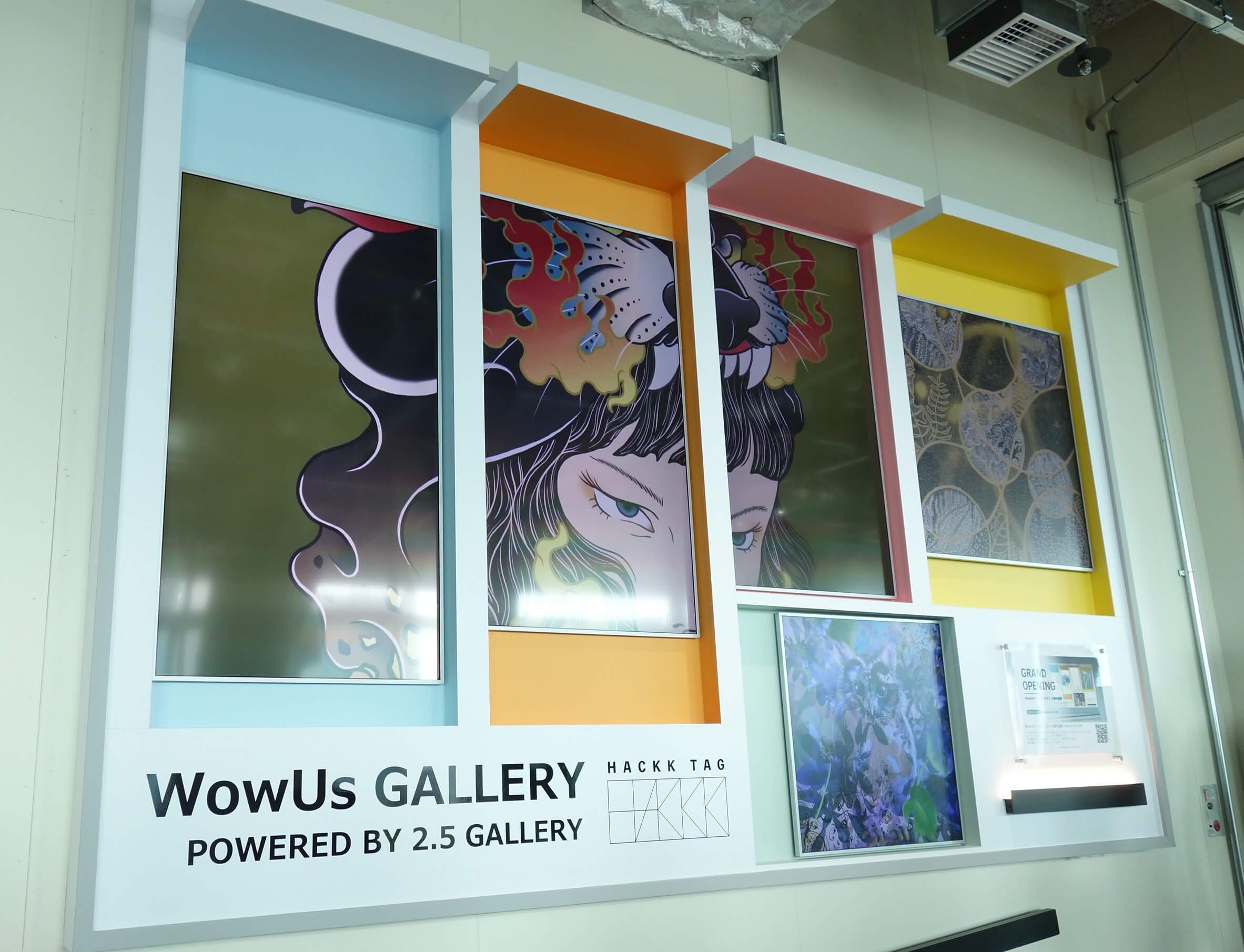 大阪市内を見渡す絶景に思わず「ワオ！」 中之島に「WowUs」オープン！｜シティリビングWeb