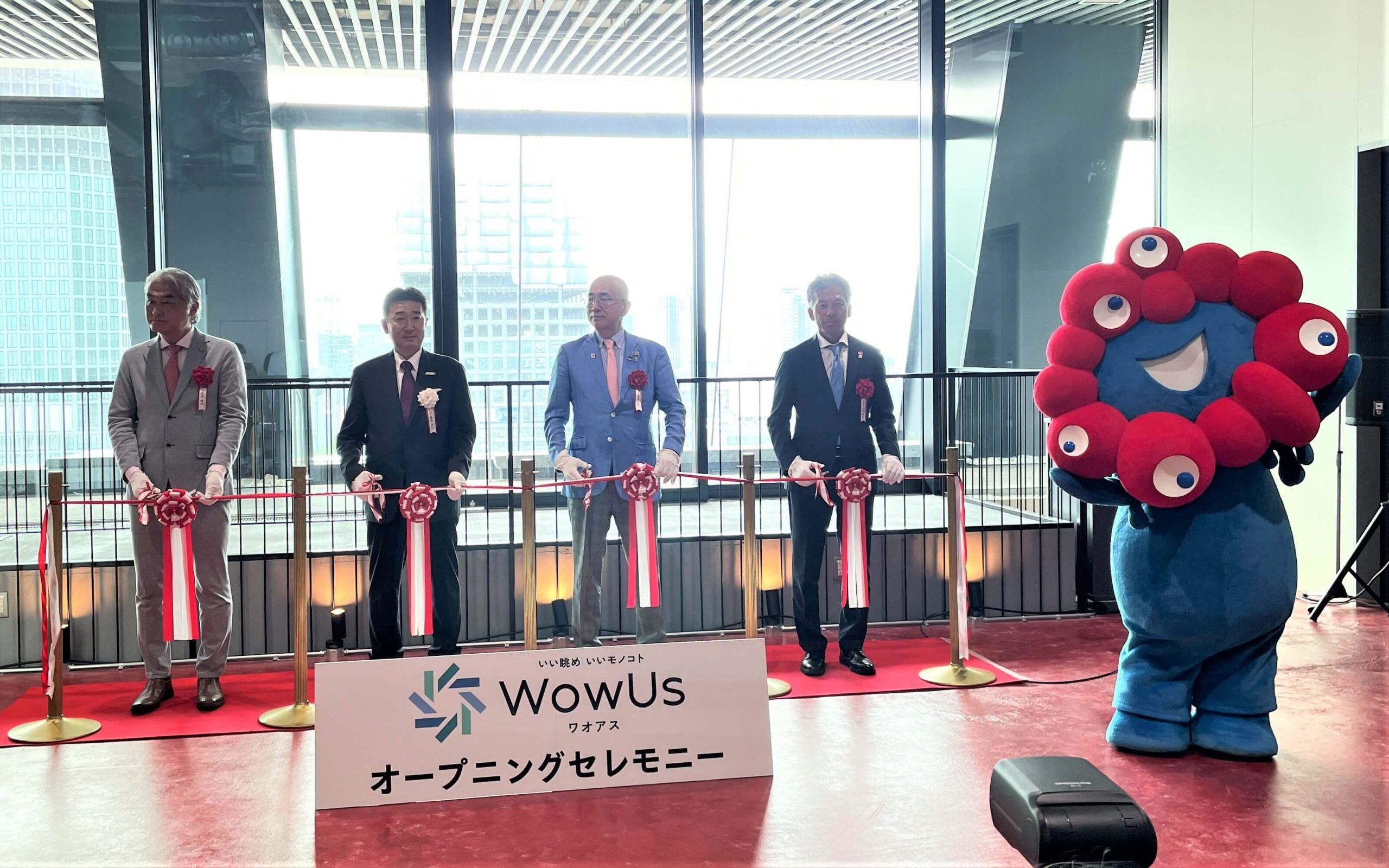 大阪市内を見渡す絶景に思わず「ワオ！」 中之島に「WowUs」オープン！｜シティリビングWeb