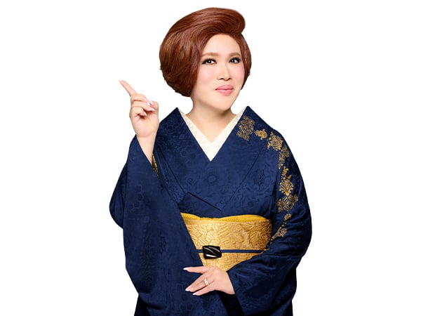 【モニター募集】謝礼2200円付き「買取大吉」の出張買取を体験してくれる800人を募集｜シティリビングWeb